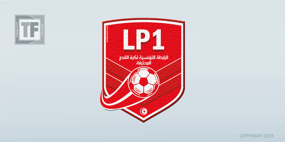 [LP1] : Calendrier de la phase aller – Tunisie-Foot